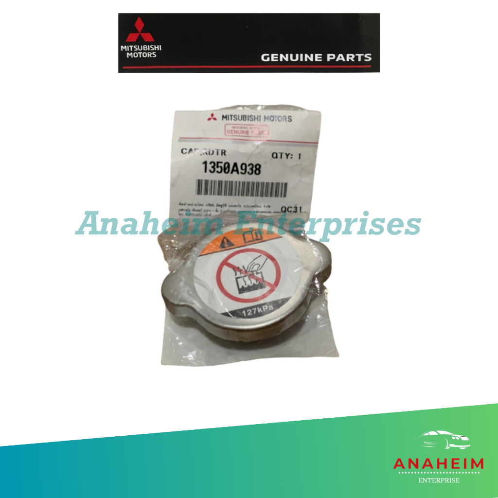 Mitsubishi Montero 2016 - 2020, L200 Triton Strada 2019 - 2020 Radiator ...