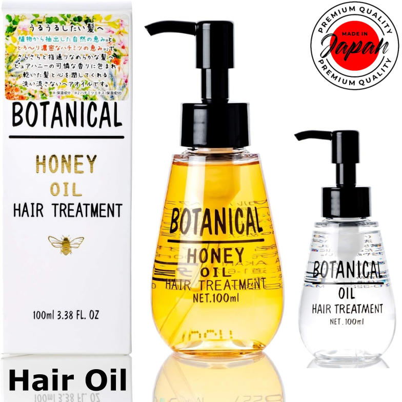 AKARI Botanical Hair Oil 100ml / Honey Hair Oil 100ml [Made in Japan ...