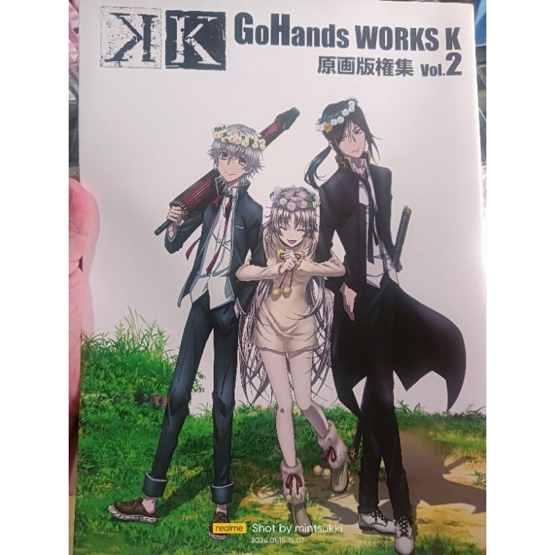 K PROJECT ANIME ARTBOOK/ANIMATION GUIDE (GOHANDS WORKS 1 & 2) | Shopee ...