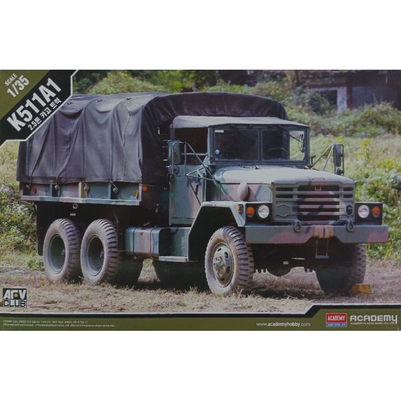 Academy 13293 K511A1 1:35 Scale | Shopee Philippines