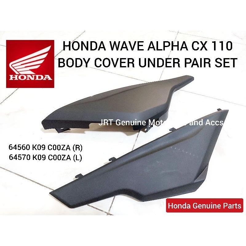Honda Wave Alpha CX 110 Body Cover Under Pair Set | Shopee Philippines