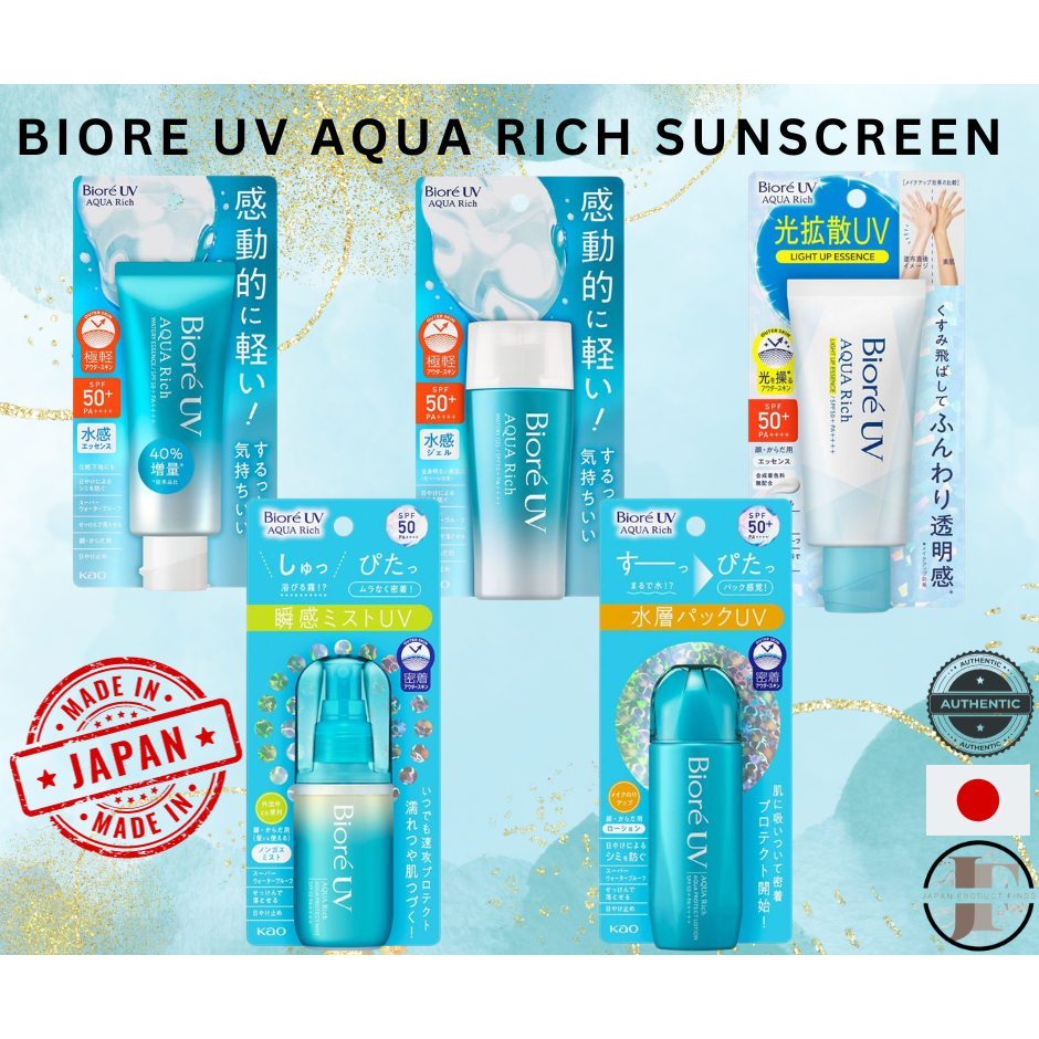 BIORE UV AQUA RICH SUNSCREEN JAPAN | Shopee Philippines