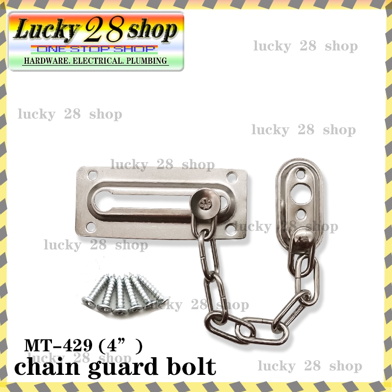 MT-429 4INCHES DOOR CHAIN GUARD BOLT WITH LOCK (MMT) | Shopee Philippines