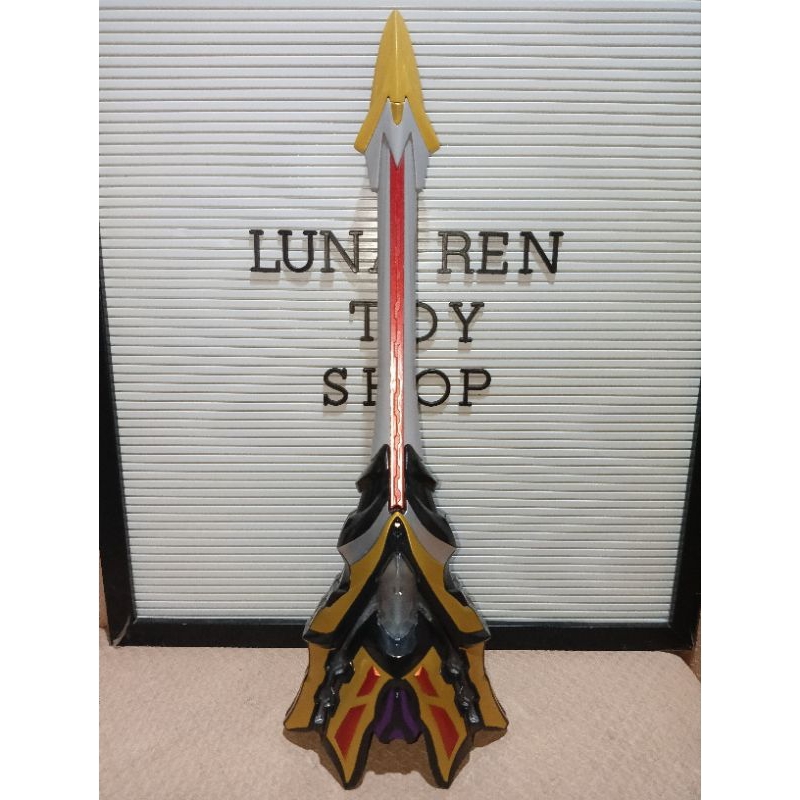 Ultraman Geed DX King Sword (not working) | Shopee Philippines