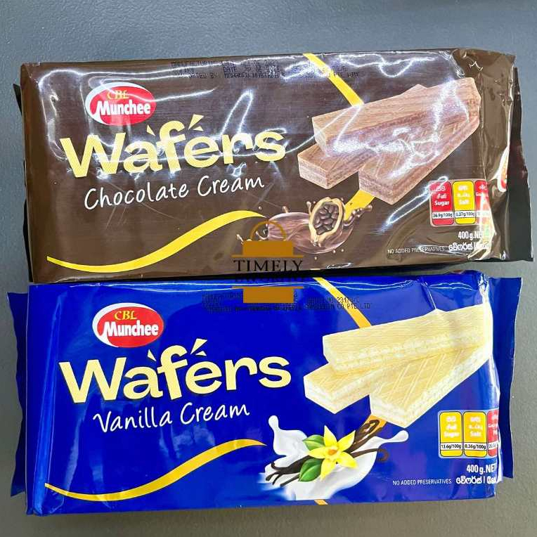 Wafers Chocolate/Vanilla Cream 400g | Shopee Philippines