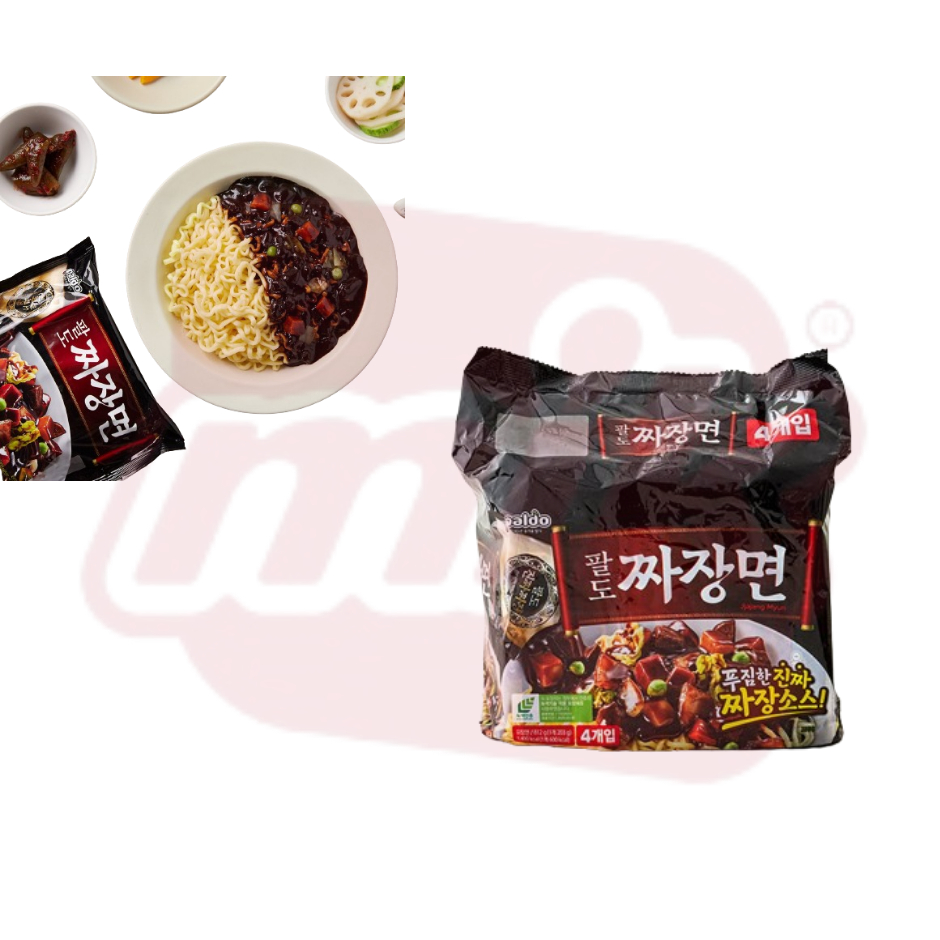 Paldo Jajangmyeon 203g (Pack of 4) | Shopee Philippines