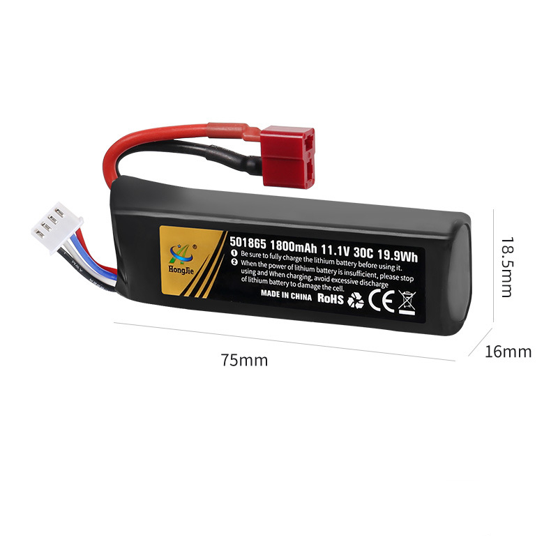 Lithium Battery 7.4V 11.1V 2800mAh 30C RC Lipo Battery Rechargeable ...