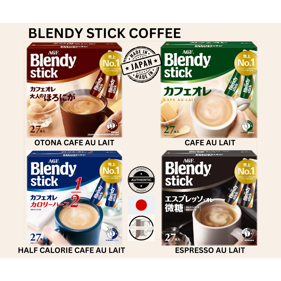 BLENDY STICK COFFE JAPAN OTONA CAFE AU LAIT / CAFE AU LAIT / HALF ...