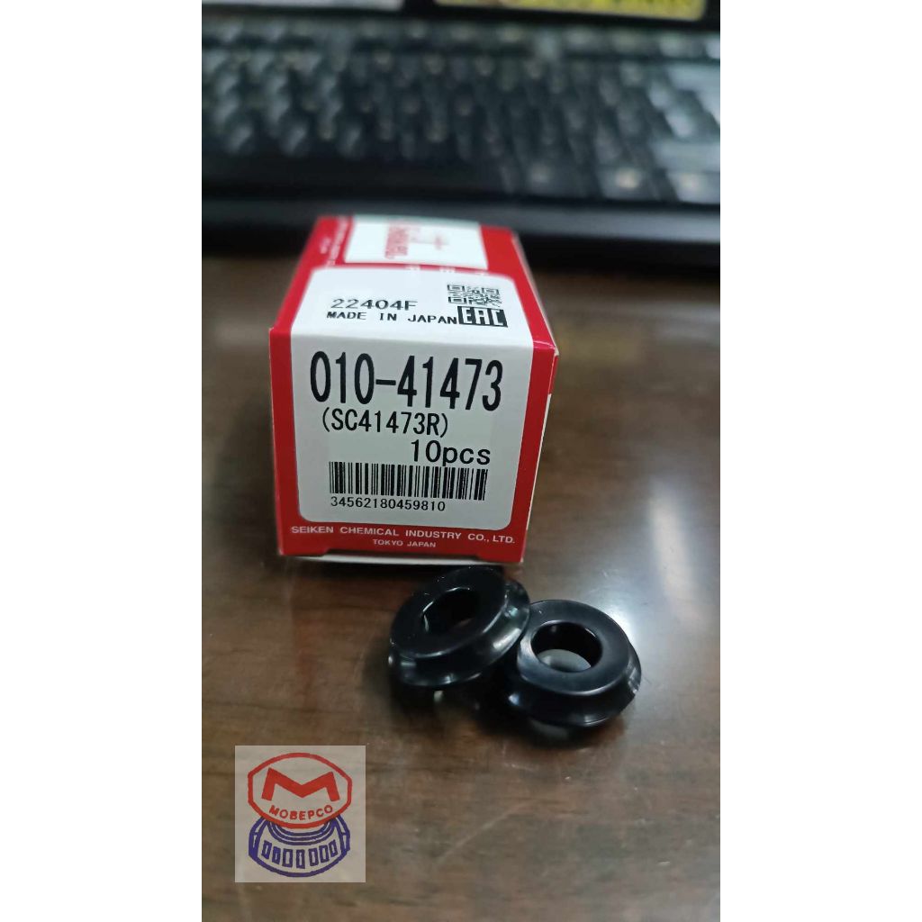 Seiken SC41473R 010-41473 Rubber Cup Hydraulic Brake / Clutch Parts - 1 ...