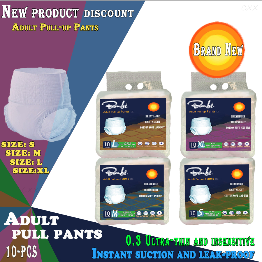 【24hour to shiping】Lightweight leak-proof pants diapers for adult pull ...