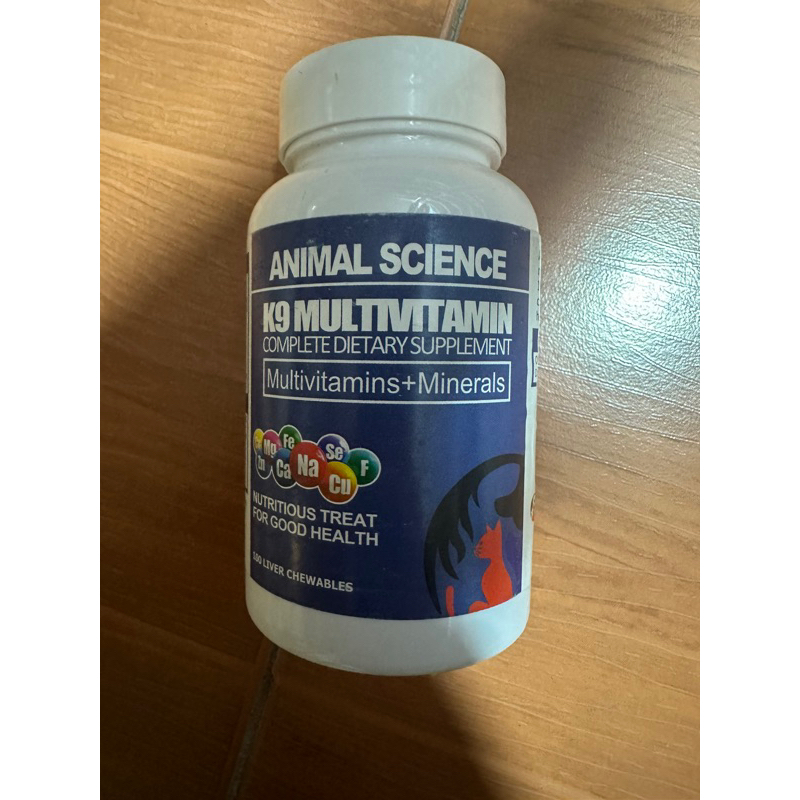 K9 Multivitamins 100 chewables | Shopee Philippines