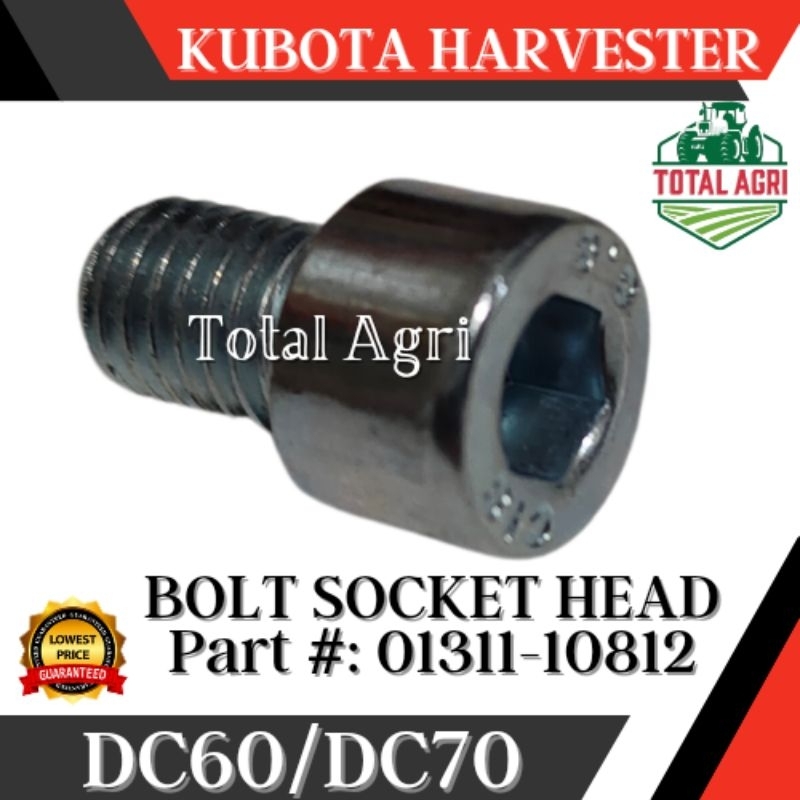 Bolt Socket Head M8*16 Kubota Harvester DC60 DC70 Part #: 01311-10812 ...