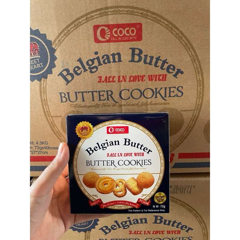 1 Case Coco Belgian Butter Cookies - 40pcs | Shopee Philippines