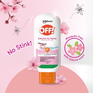 OFF Sakura-No-Hana Mosquito Repellent Lotion 50ml | Shopee Philippines
