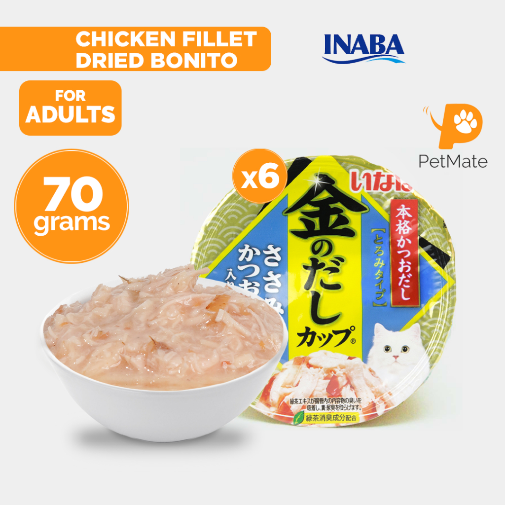 Inaba Adult Cat Wet Food Can Gravy Cup Chicken Fillet Dried Bonito 70g ...