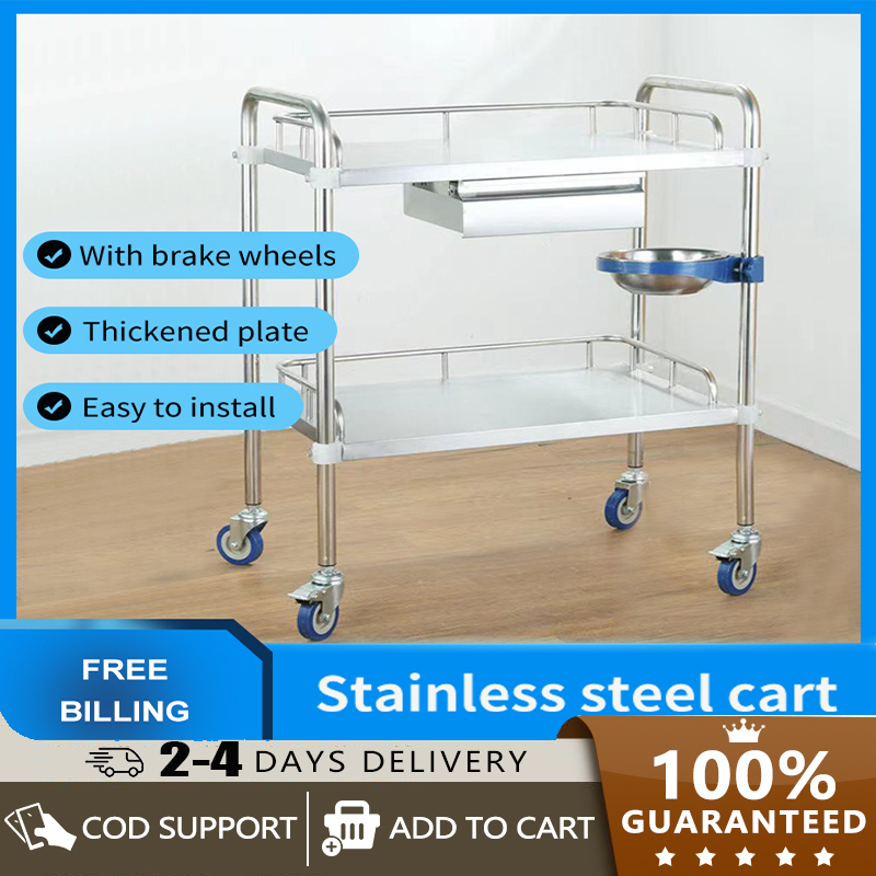 304 medical equipment trolley cart organizer medical trolley ...