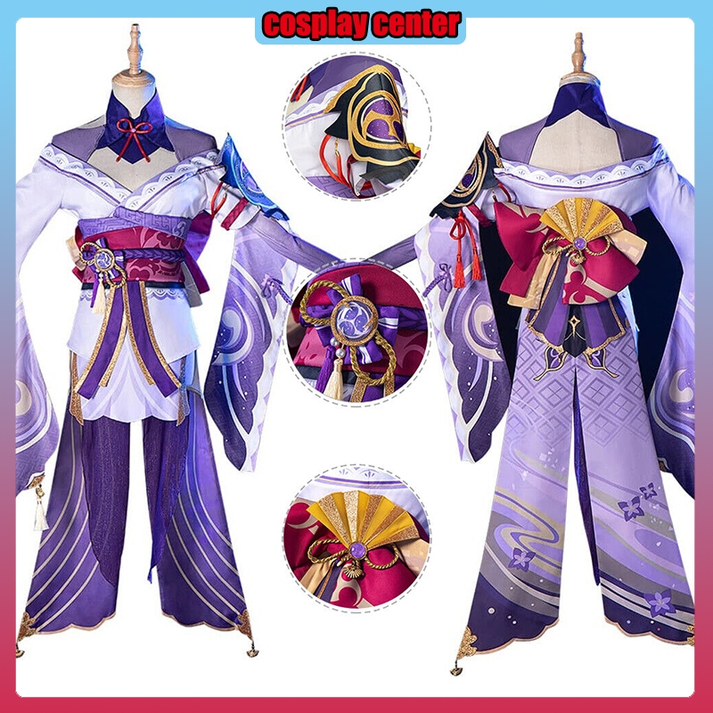 Genshin Impact Raiden Shogun Cosplay Costume Jacquard Fabric Uniform ...