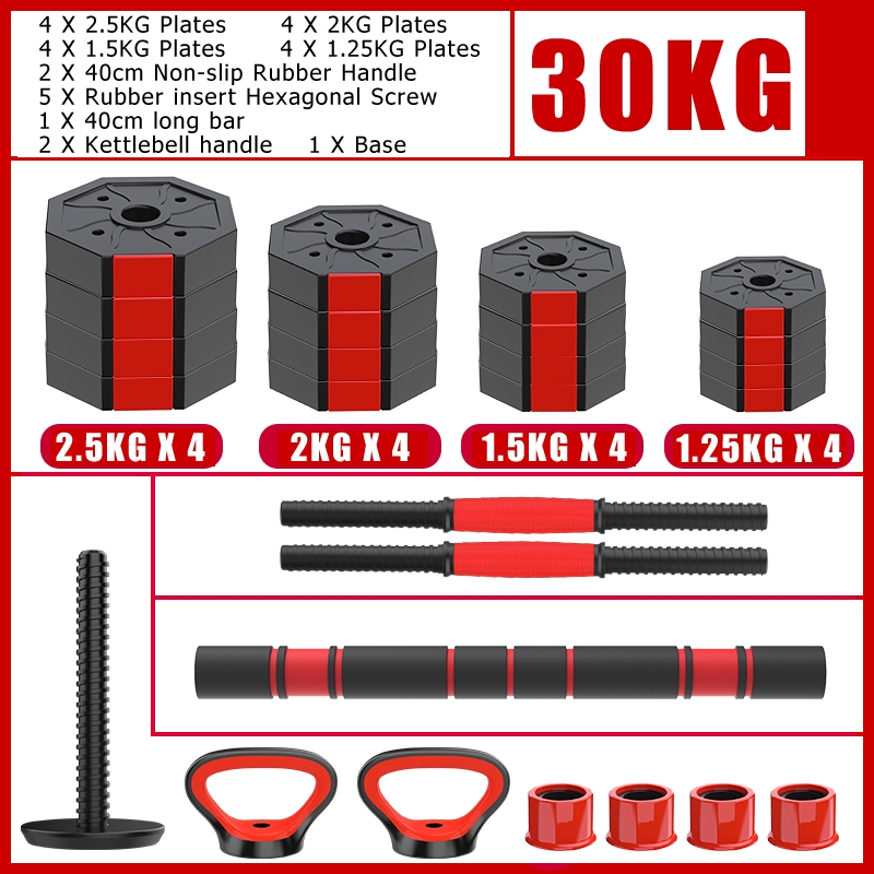 6 In 1 Adjustable Pair Dumbbell Set 10 Kg / 20 Kg / 30 Kg / 40 Kg Barbell Kettlebell Dumbbells ...