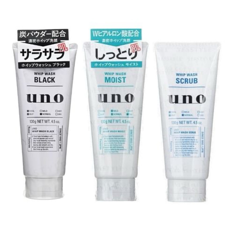 Uno Whip Wash Moist/Black/Scrub (130g) | Shopee Philippines