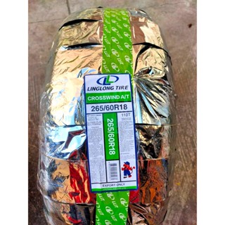 265/60 R18 Leao/Linglong Tire | Crosswind AT/MT, LS AT/AT2 XL/4x4 HP/4x4 HP3, Thunder100 (265 ...