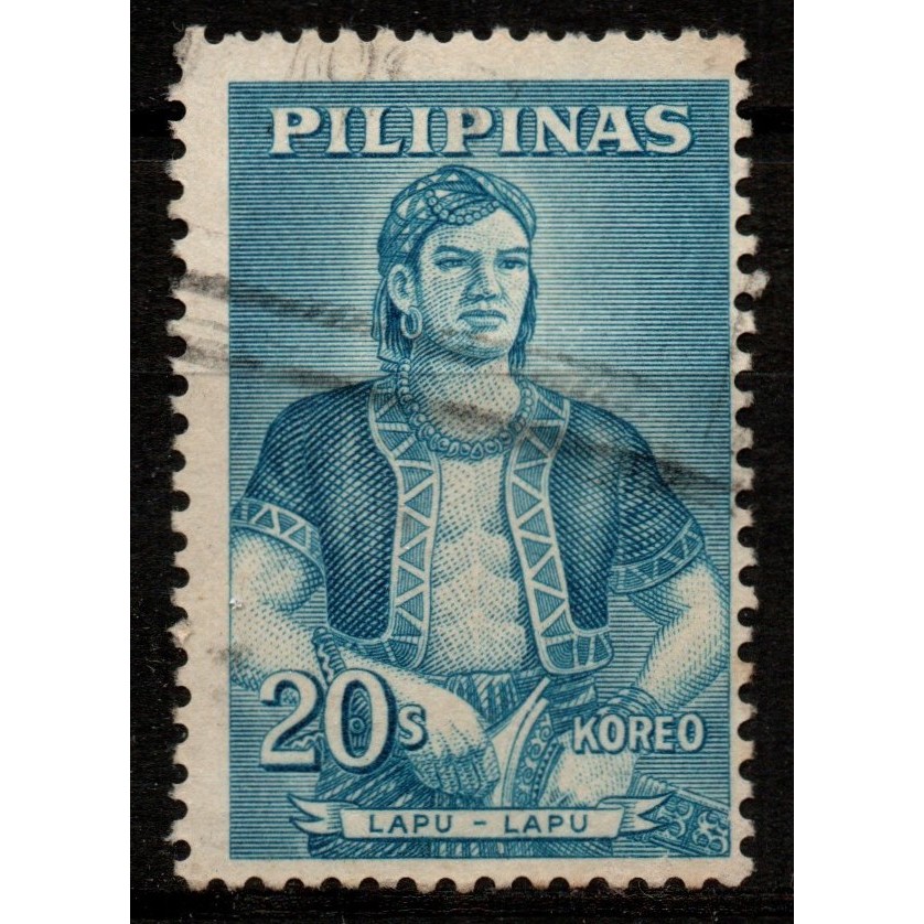 1963 Philippine Postage Datu Lapu-Lapu Postage Stamp / Prangko Used ...