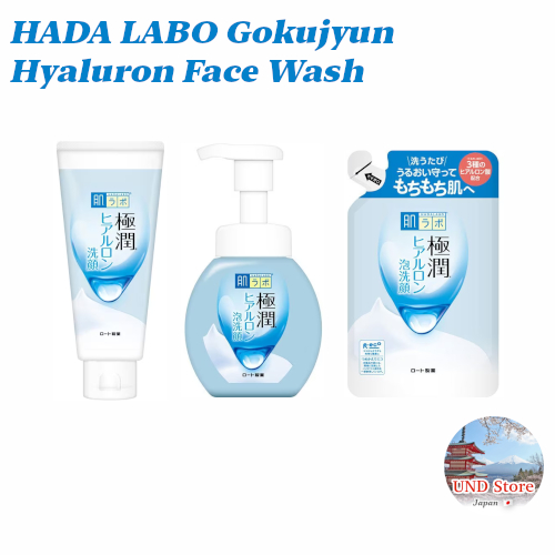 HADA LABO Gokujyun Hyaluron Face Wash Tube Type & Foam Type【Direct from ...