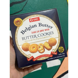 Coco Belgian Butter Cookies 72g Box | Shopee Philippines
