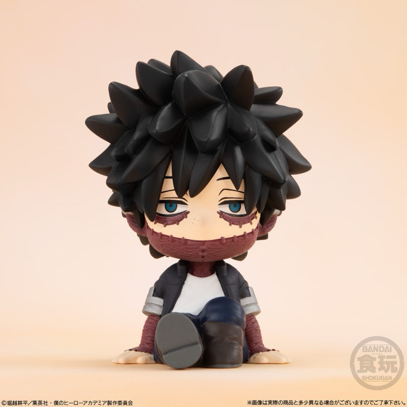 Bandai - My Hero Academia Rela Cot Deku Bakugo Shoto Ochoco Tomura Dabi ...