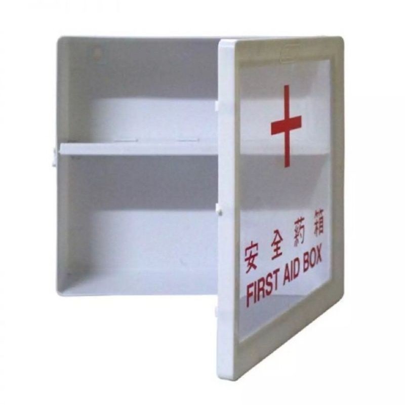 HMC First Aid Medicine Box From Zooey | Shopee Philippines