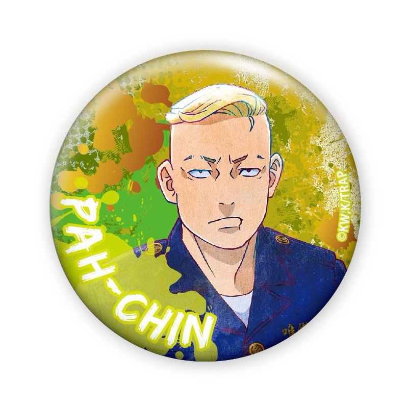 Pah-Chin Haruki Hayashida Can Badge Collectible by Eye Up (Tokyo ...
