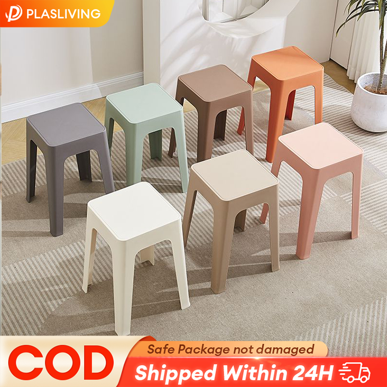 Thickened Plastic Stool Chair Stackable Dining Chair Stool Portable ...