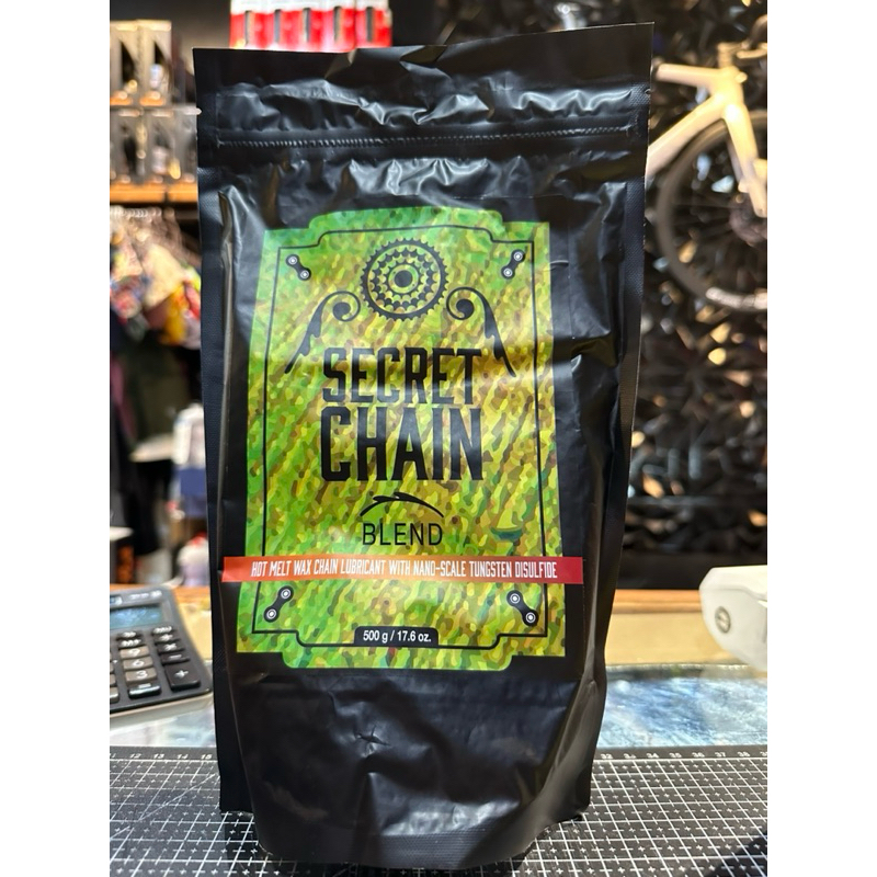 Silca Super Secret Bike Chain Blend (hot wax) 500g | Shopee Philippines
