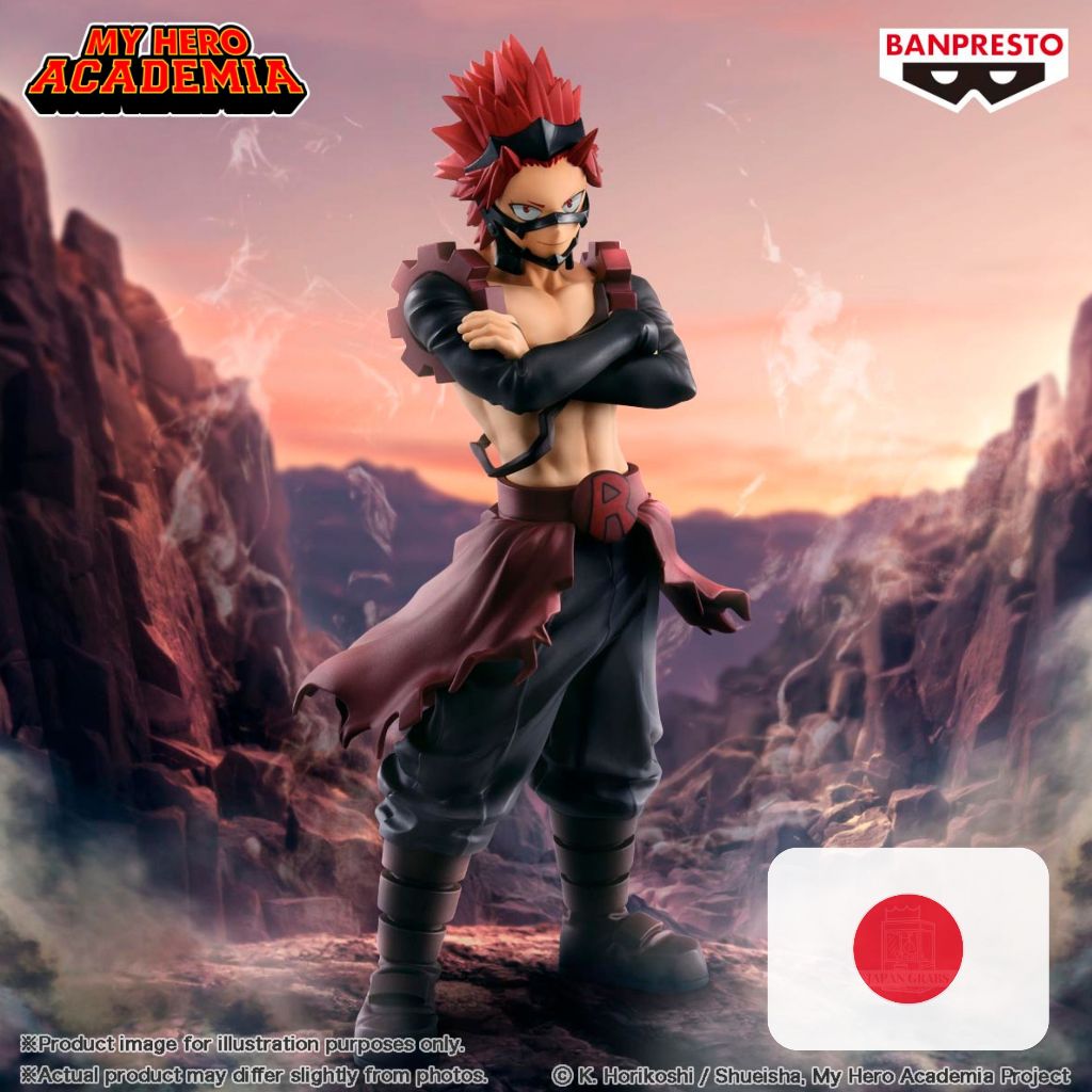 My Hero Academia Age of Heroes Red Riot II Eijiro Kirishima Figure [New ...