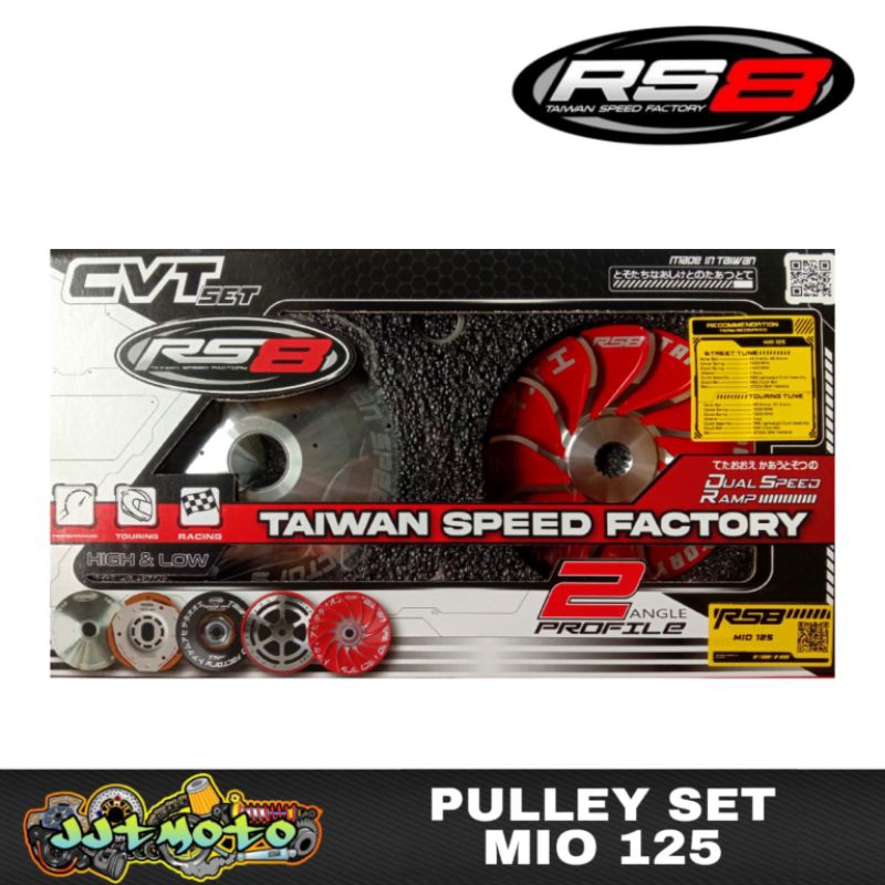 RS8 PULLEY SET (MIO I 125/ SOUL I GT) V4.2 | Shopee Philippines