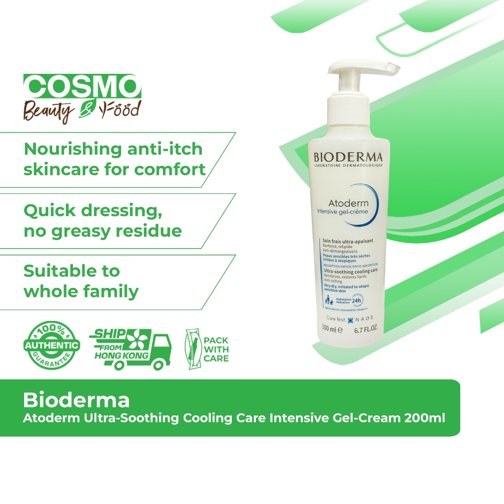 Bioderma Atoderm Ultra-Soothing Cooling Care Intensive Gel-Cream 200 ml ...