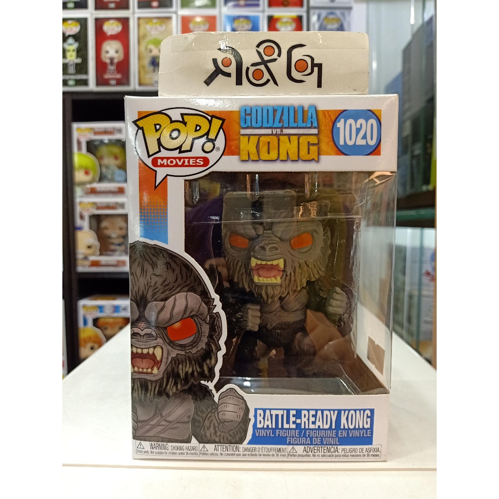 Funko POP! Godzilla Vs Kong - Battle-Ready Kong (1020) with Boss ...
