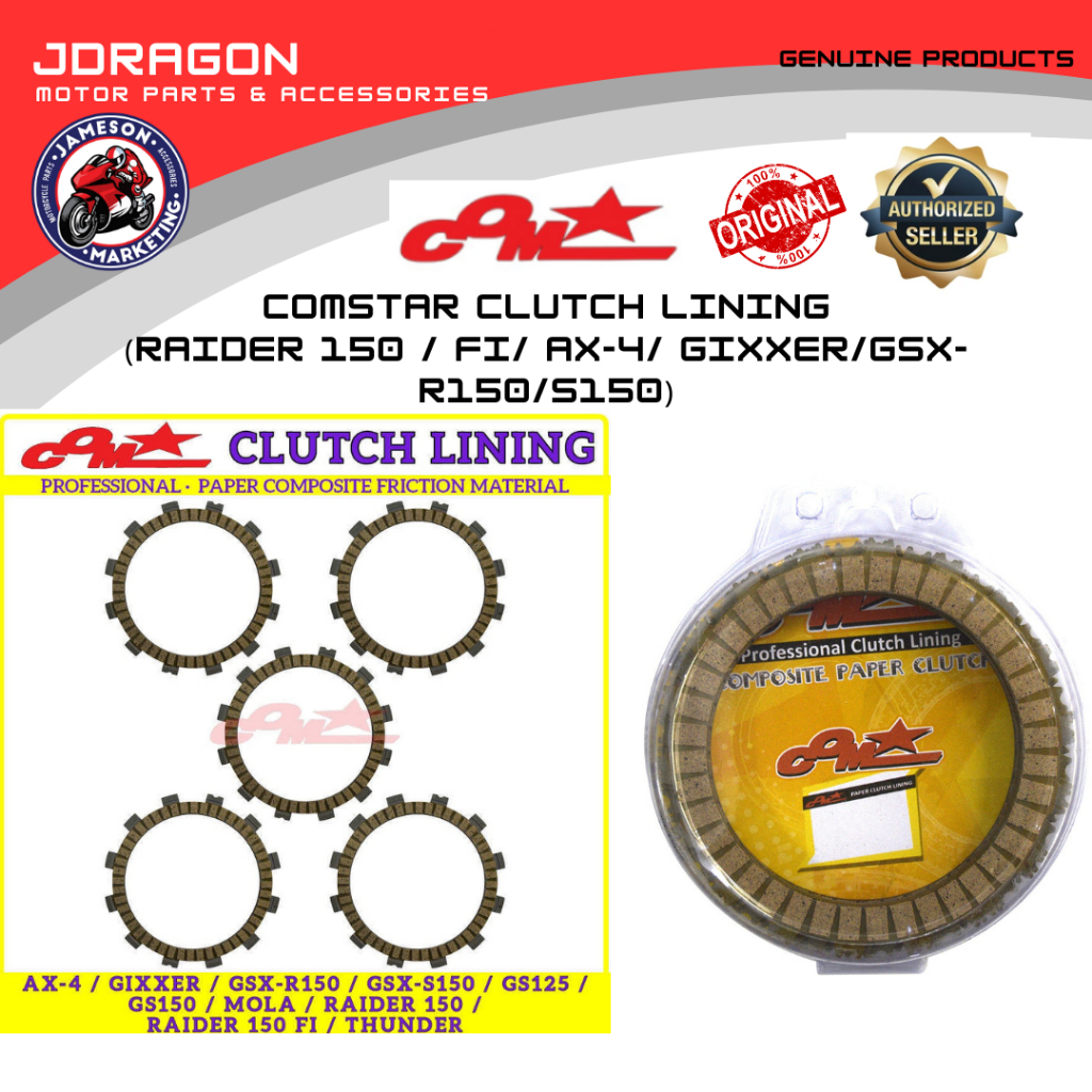 COMSTAR PROFESSIONAL CLUTCH LINING SET (RAIDER 150 & FI/ GIXXER 150 ...