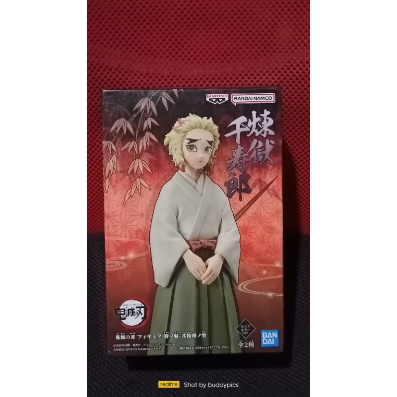 Bandai Banpresto DXF Figure Demon Slayer Kimetsu no Yaiba Senjuro ...
