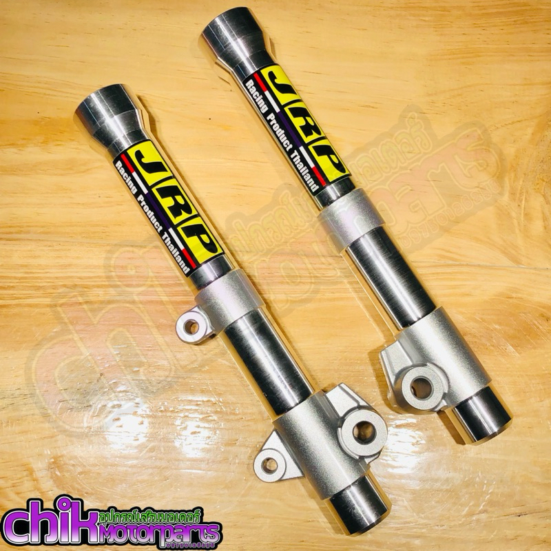 Wave 125 Lighten Frontshock (Outer Tube) | Shopee Philippines