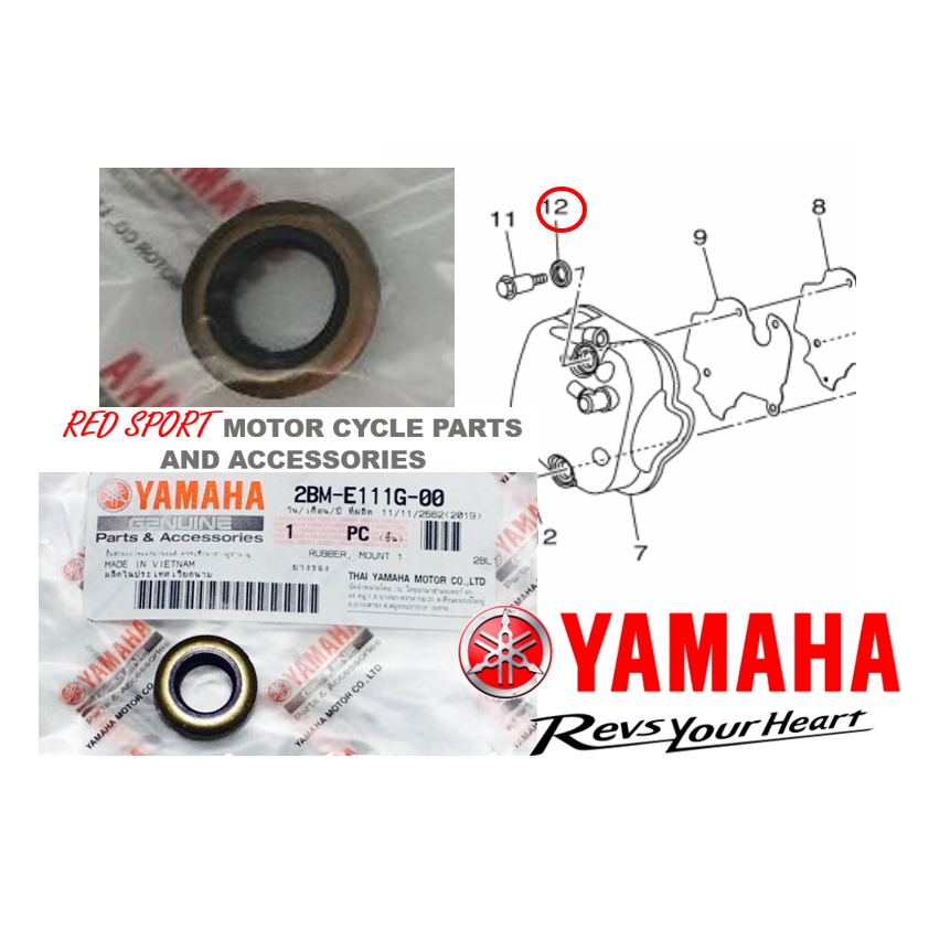 RUBBER MOUNT 1 MIO I 125 / MIO SOUL I 125 YAMAHA GENUINE PARTS | Shopee ...