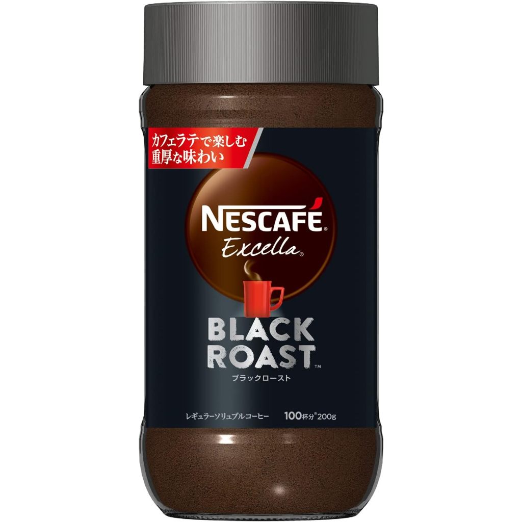 Nescafé Excella Black Roast 200g [Soluble Coffee] [100 Cups] [Bottle ...
