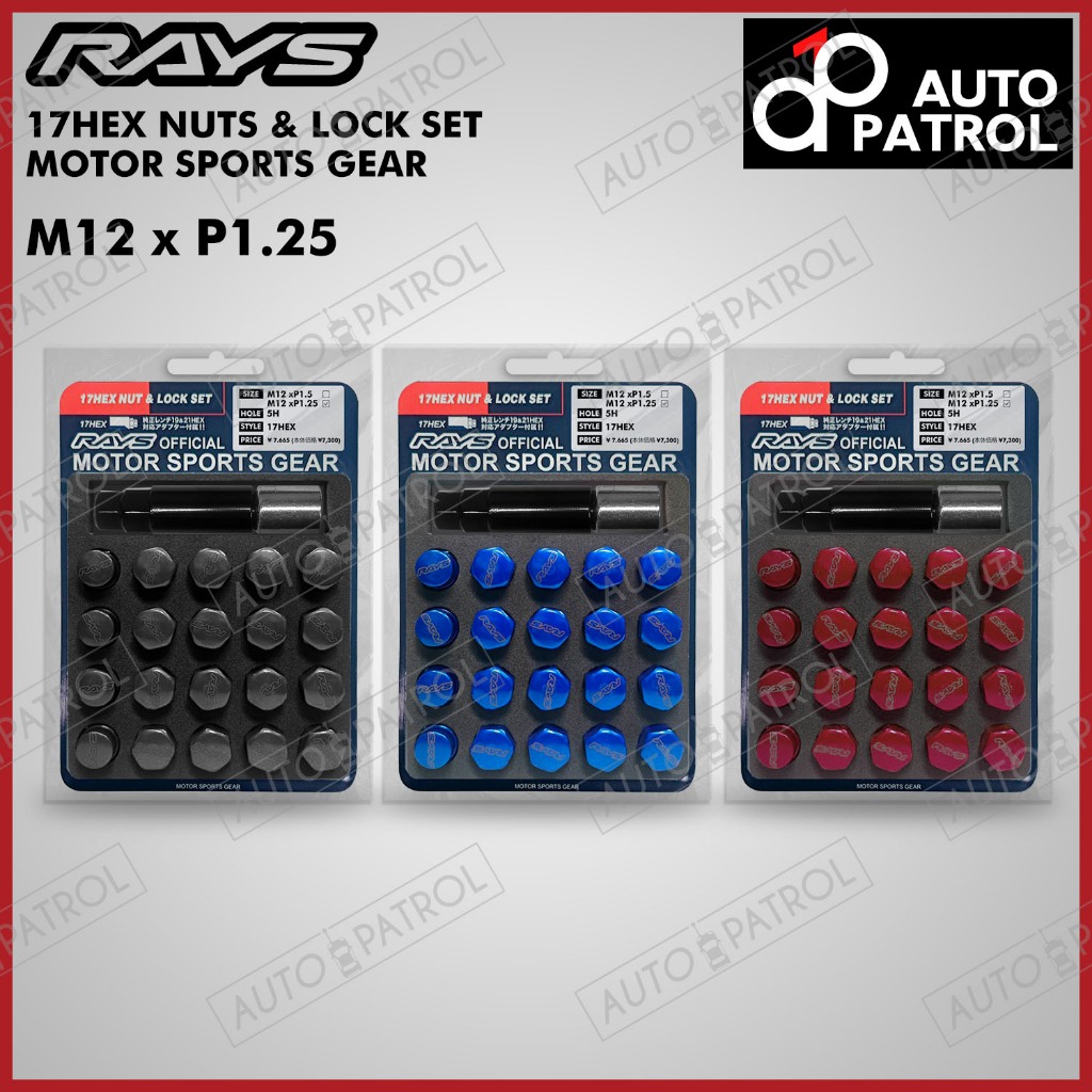 Rays Official 17 Hex Lugnut and Lock M12 x P1.25 (20Pcs.) | Shopee ...
