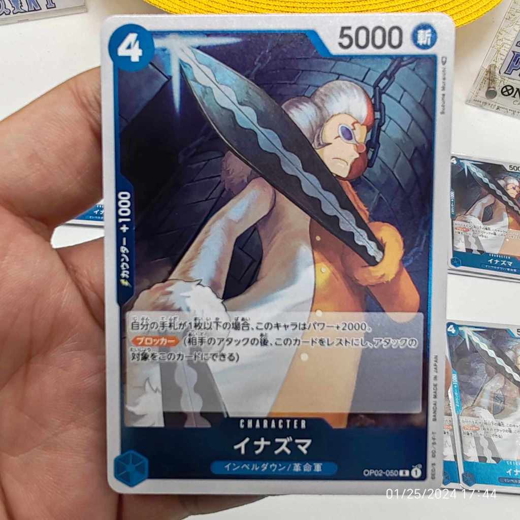 One Piece TCG - OP02-050 R Inazuma | Shopee Philippines