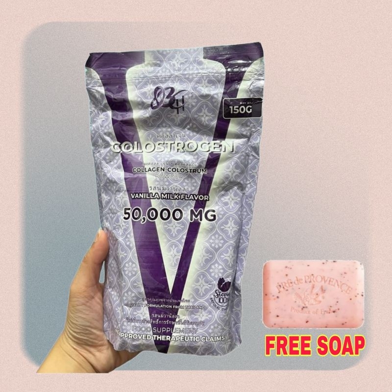 COLOSTROGEN COLLAGEN VANILLA MILK FLAVOR DRINK | Shopee Philippines