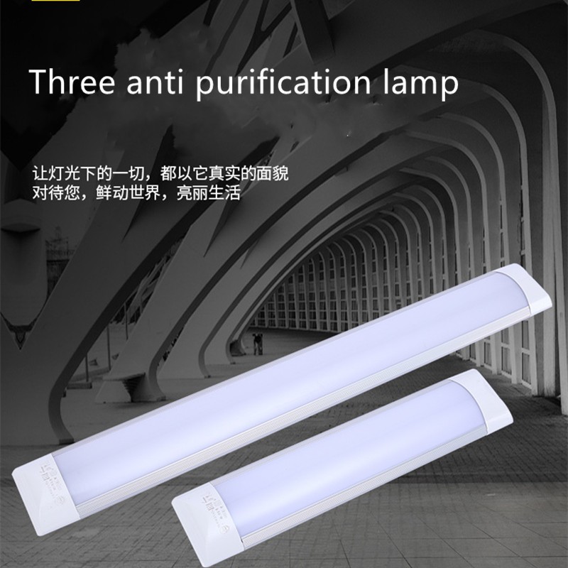 120cm 60W Ultra-thin Led Strip Lamp Arc Square Integrated Fluorescent ...