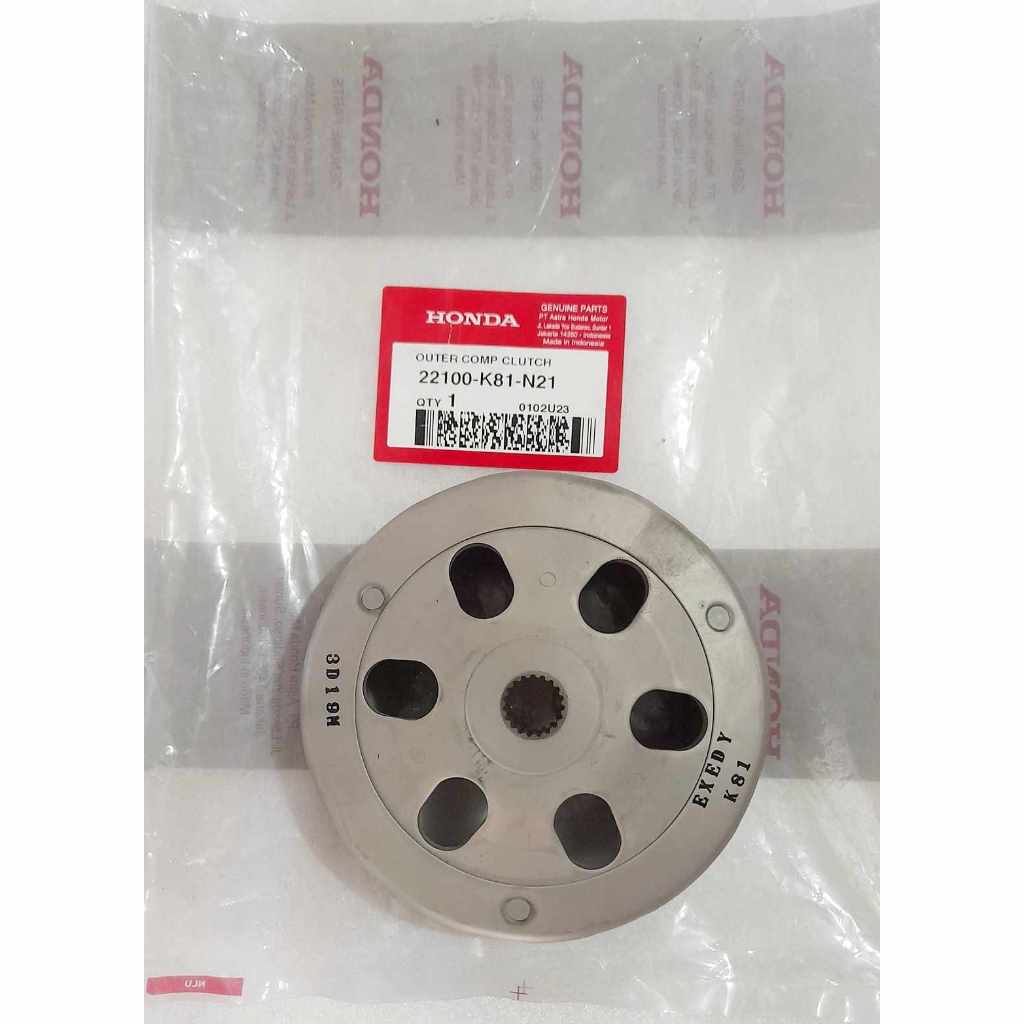 Honda Original Genuine Parts Clutch Outer Comp/Clutch Bell for Beat Fi ...