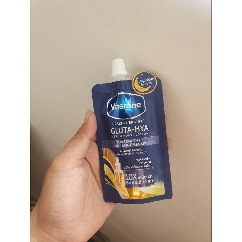 VASELINE GLU-TA HYA BUY1 TAKE1 | Shopee Philippines