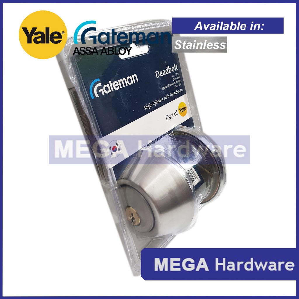 Yale Gateman Lockset Door Knob or Lever Type (TWIST or PUSH) Tubular or ...