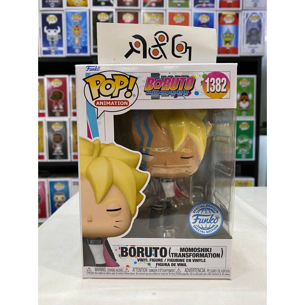 Funko POP! Boruto - Boruto Momoshiki Transformation Special Edition (1382) with Boss Protector ...