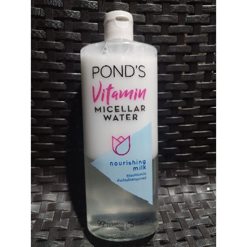 Ponds vitamin water micellar water nourishing milk 400ml | Shopee ...